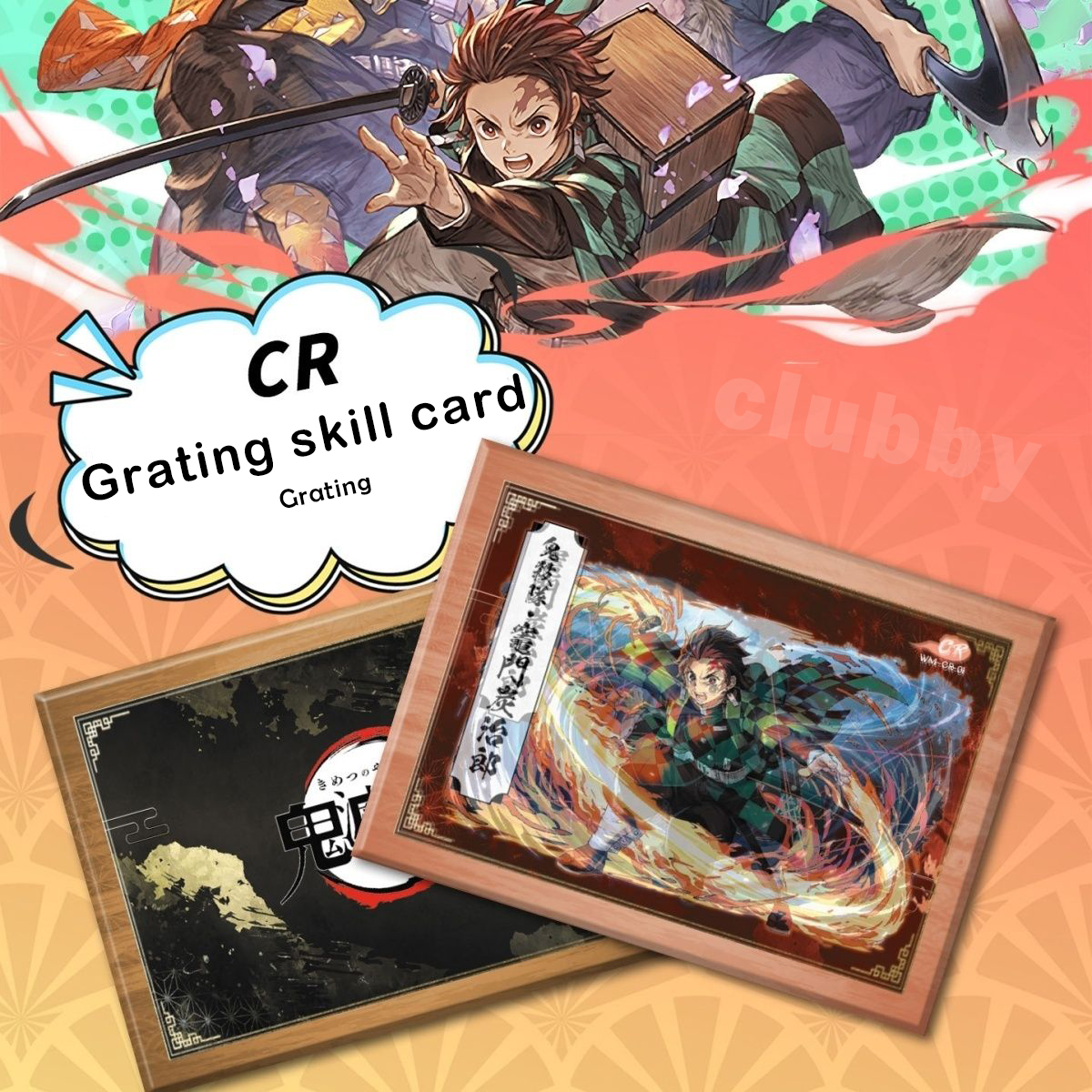 25 Demon Slayer Thick Card Rare CR/FR/OR kad manga anime merch board ...