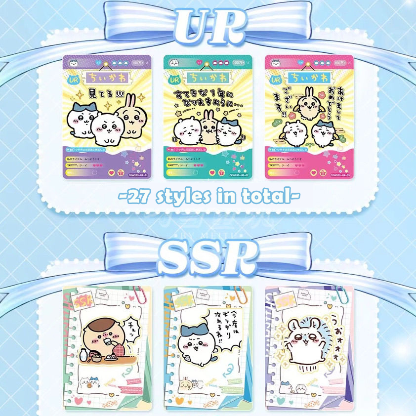 90 Chiikawa Card Box Usagi Hachiware TCG Rare UR/SR/SSR kad anime board ...