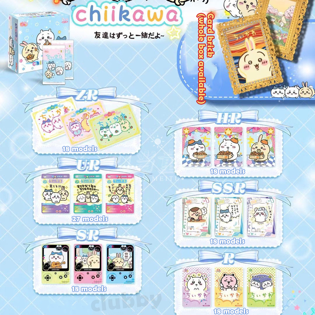 90 Chiikawa Card Box Usagi Hachiware TCG Rare UR/SR/SSR kad anime board ...