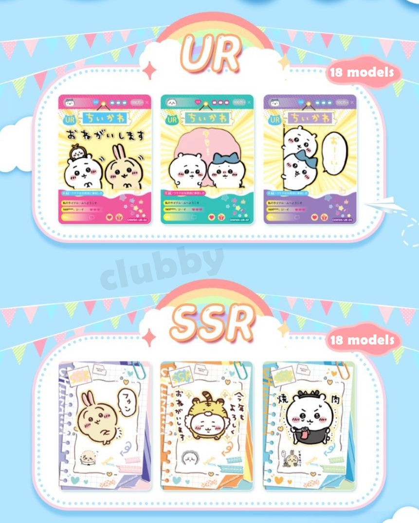 90 Chiikawa Card Box Usagi Hachiware TCG Rare UR/SR/SSR kad anime board ...