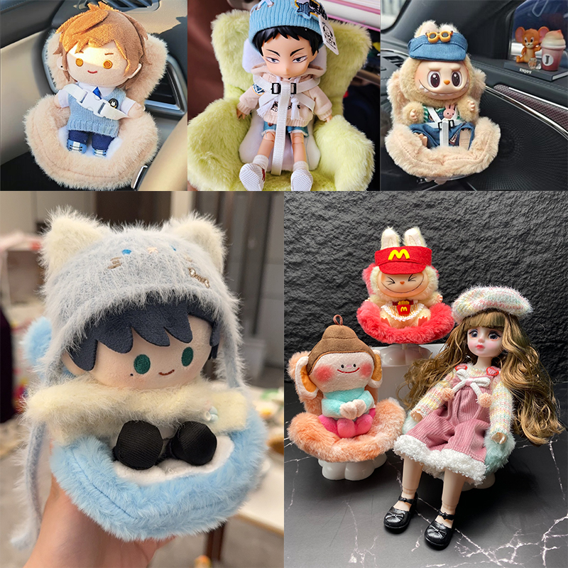 labubu car accessories v3 clothes labubu cover case car seat casing ...