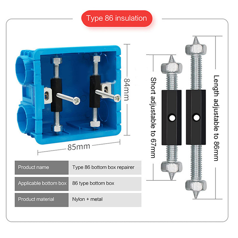 KIPRUN Cassette Repair Device, 86 Type Switch Socket Cassette Repair ...