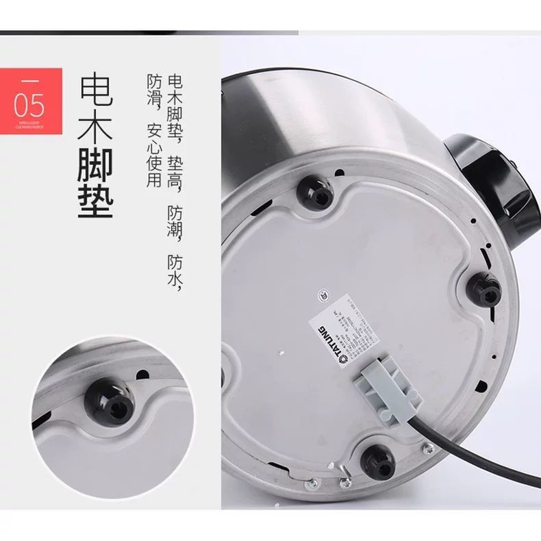 Taiwan TATUNG Electric Cooker Household Rice Cooker Cross Water ...