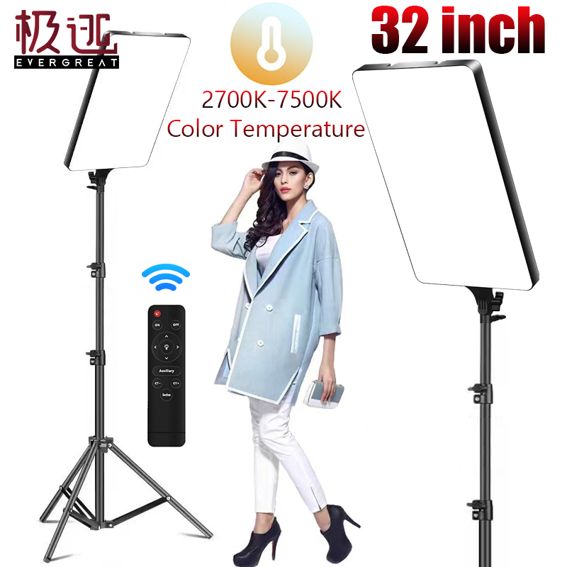 32 Inch LED Video Light Panel Light With Tripod Square Diffuser Light ...