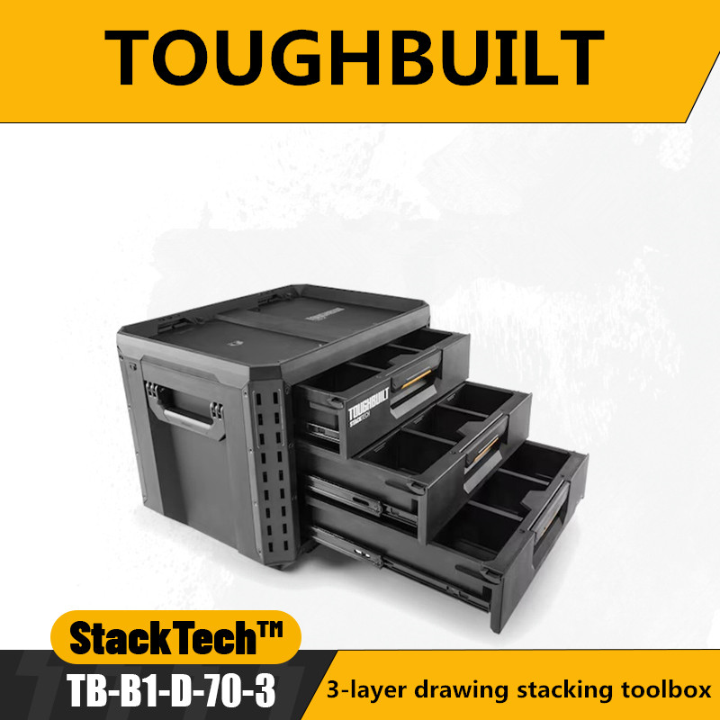 TOUGHBUILT Toolbox 3-Piece Set, TB-B1-B-70R Tool Trailer Box+TB-B1-D-70 ...