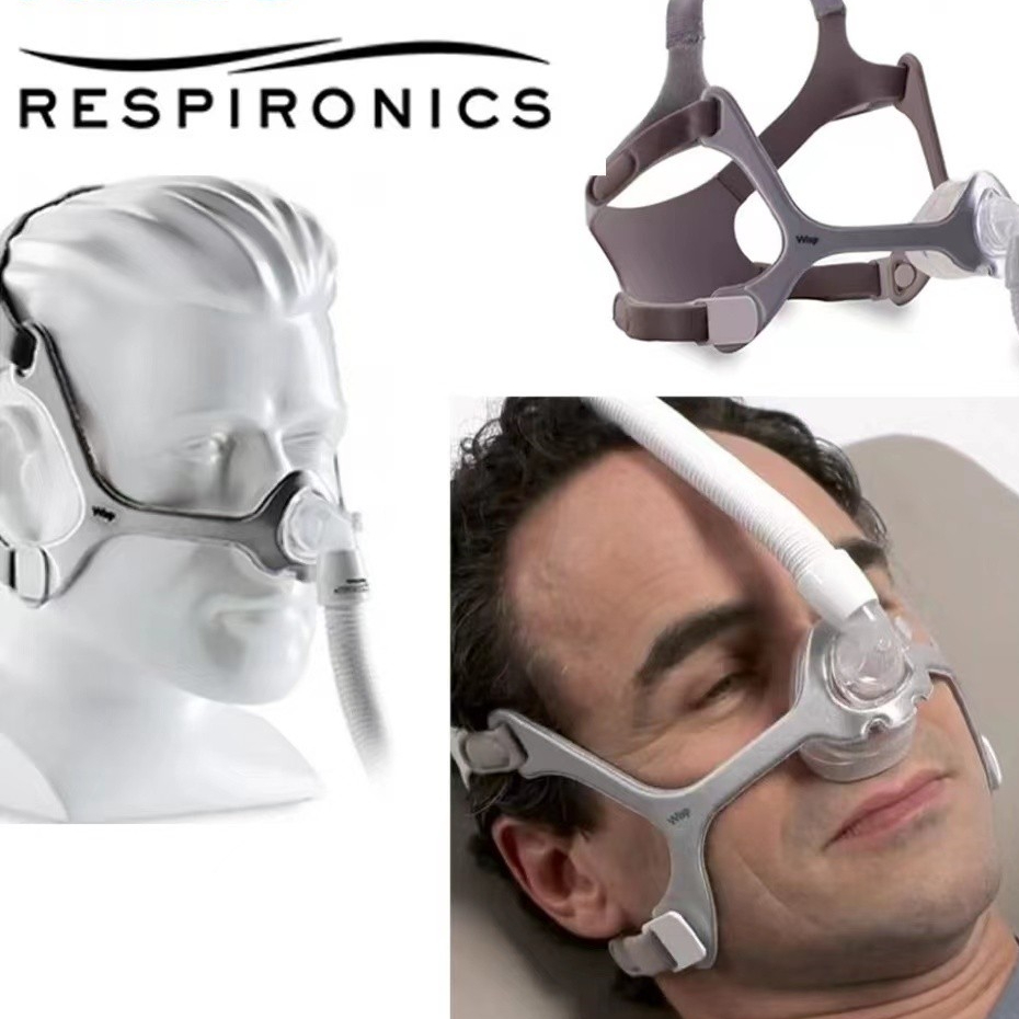 Philips New CPAP Respironics Wisp Nasal Band Frame Head Face Sleeping ...