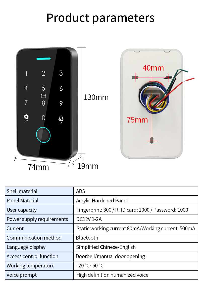 Tuya App Door Access Control System Kits NFC RFID Fingerprint Electric ...