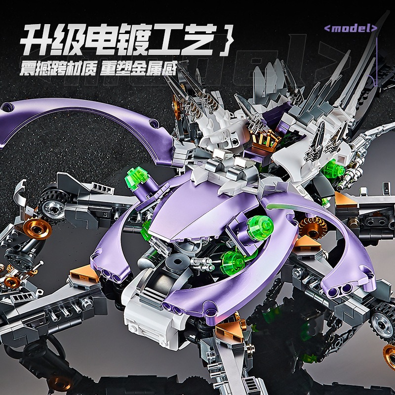 Mechanical Rhinoceros Beetle Building Blocks 1469 Pcs Create with ...