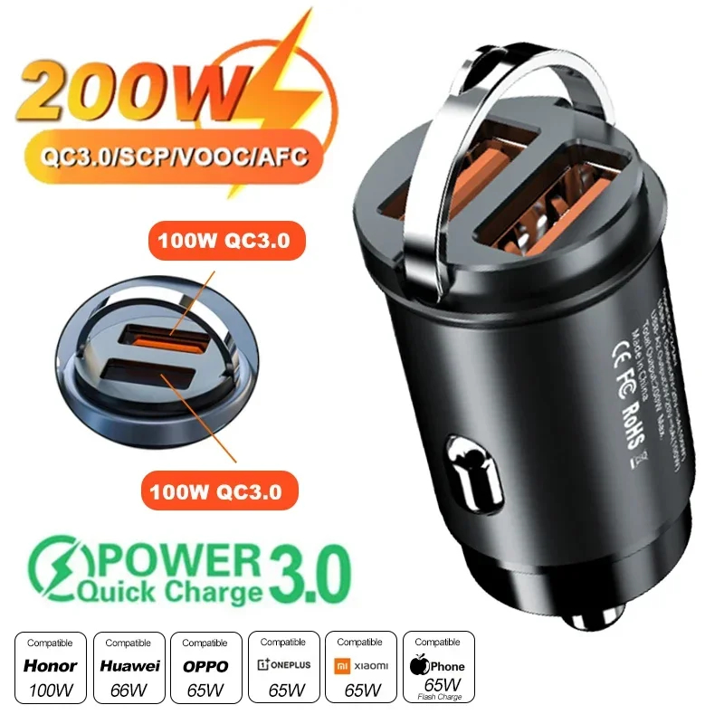 Car 200W Dual Port Mini USB Charger Ultra Fast Charging Cigarette ...
