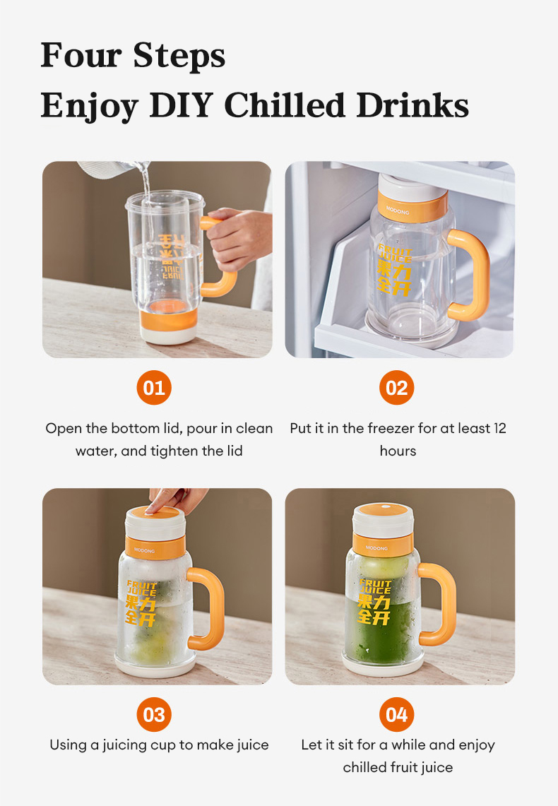 MODONG 500ML Juice Cup Portable Glass Cup USB Wireless Electric Juicer ...