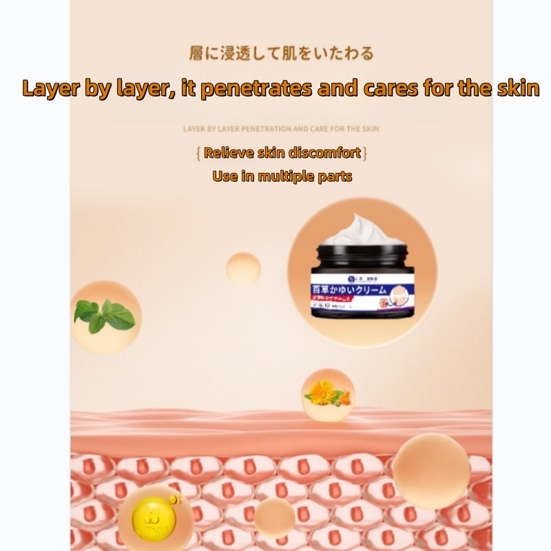 krim gatal kulit eczema psoriasis cream Herbal antibacterial Anti itch ...