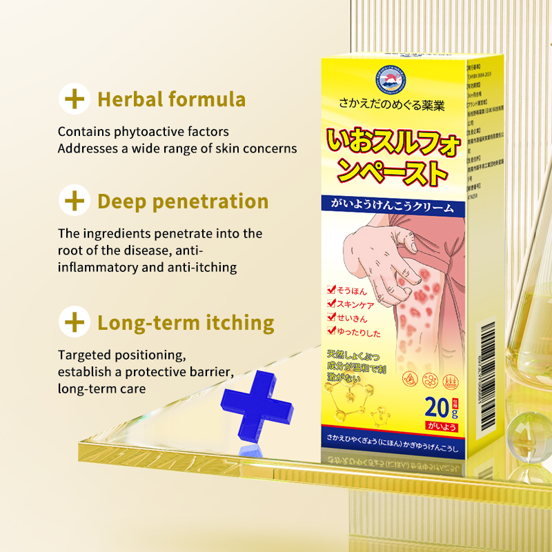 Eczema sulfur anti-itch cream for Skin problems Scabies rosacea ...