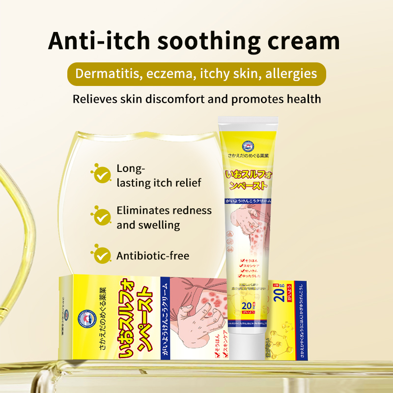 Eczema sulfur anti-itch cream for Skin problems Scabies rosacea ...