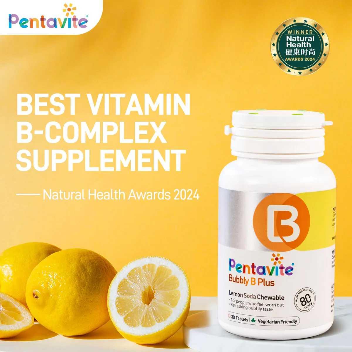 Pentavite Bubbly B Plus Energy (Lemon Soda) 30 tablets Chewable Vitamin ...
