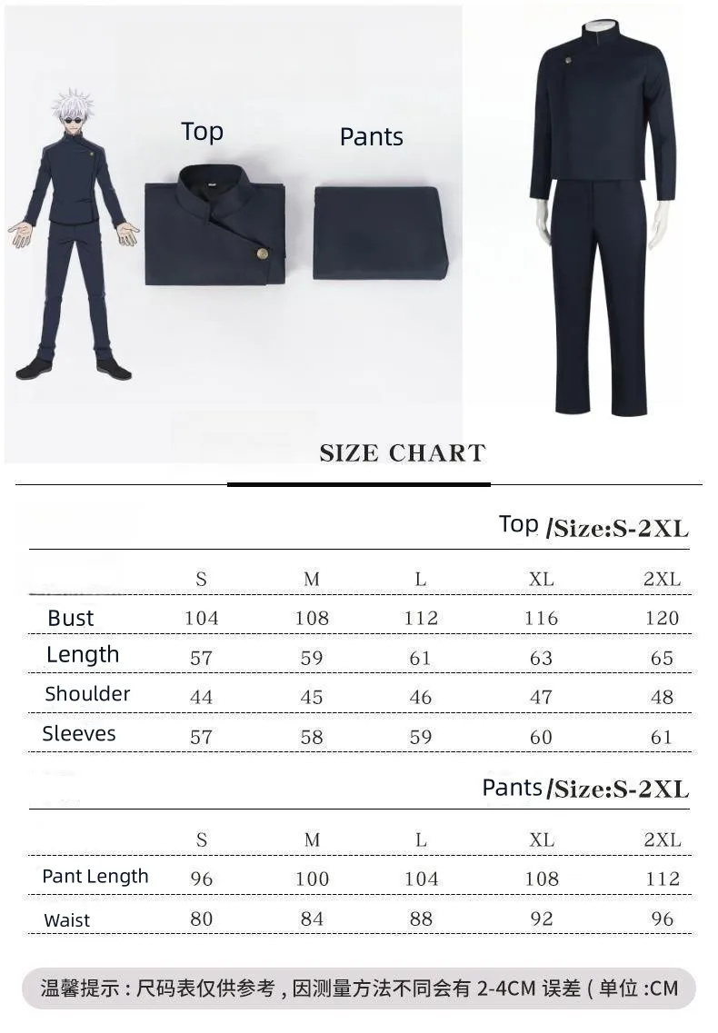 Jujutsu Kaisen High School Gojo Satoru Cosplay Costume Uniform for Men ...