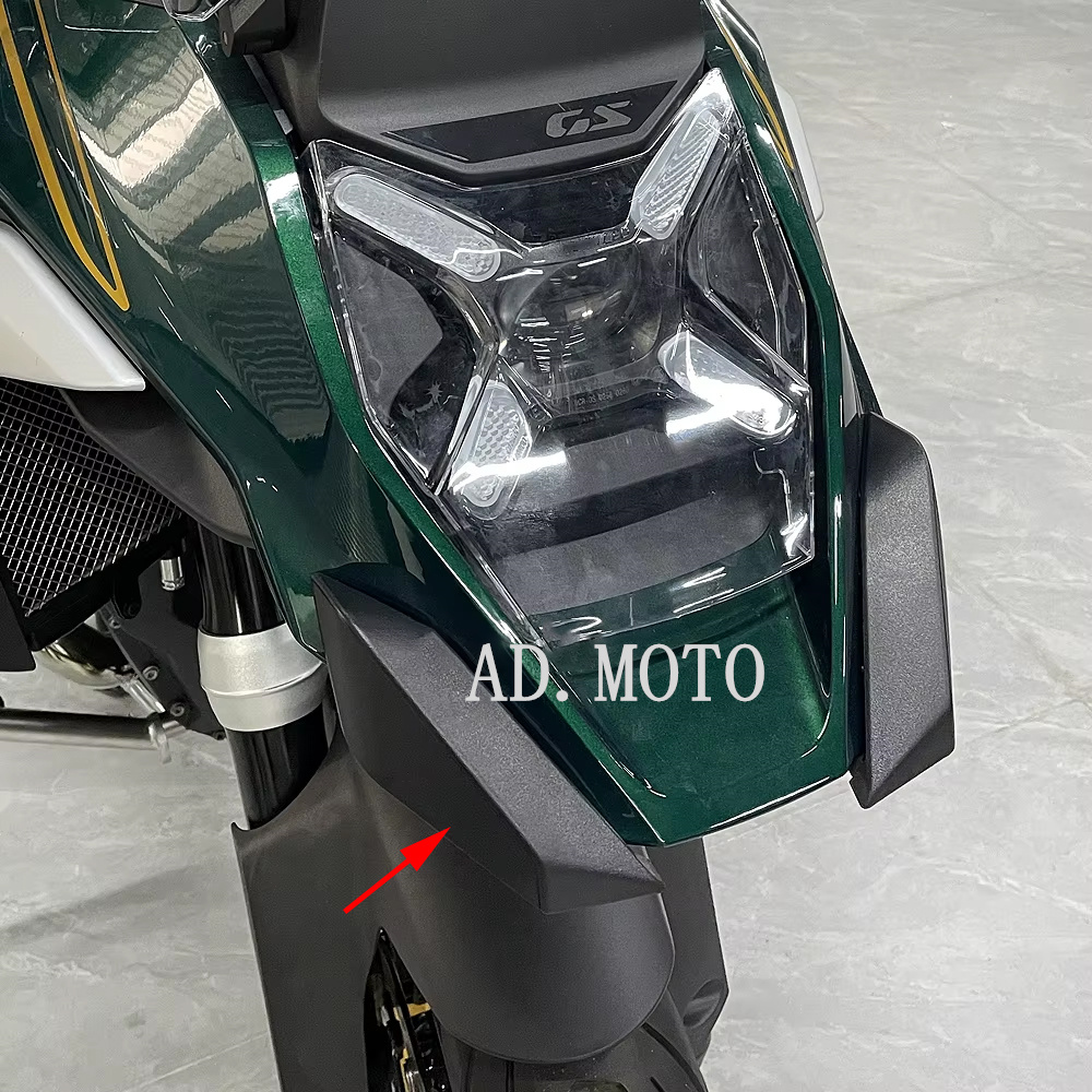 Motorcycle Front Fender Beak For BMW R1300GS R 1300 GS GS1300 R 2023 ...