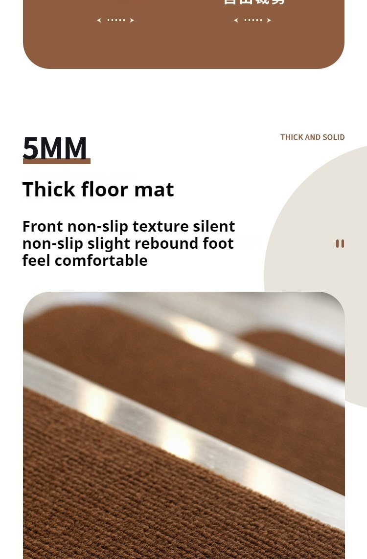 Nehem - 15PCS Anty slip and soundproof stair step mat Home decoration ...