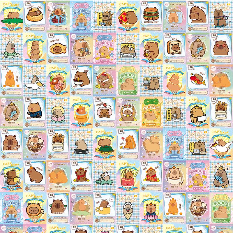 Whole box Capybara card rare SSR/SER/EX kad kapibara TCG board game ...