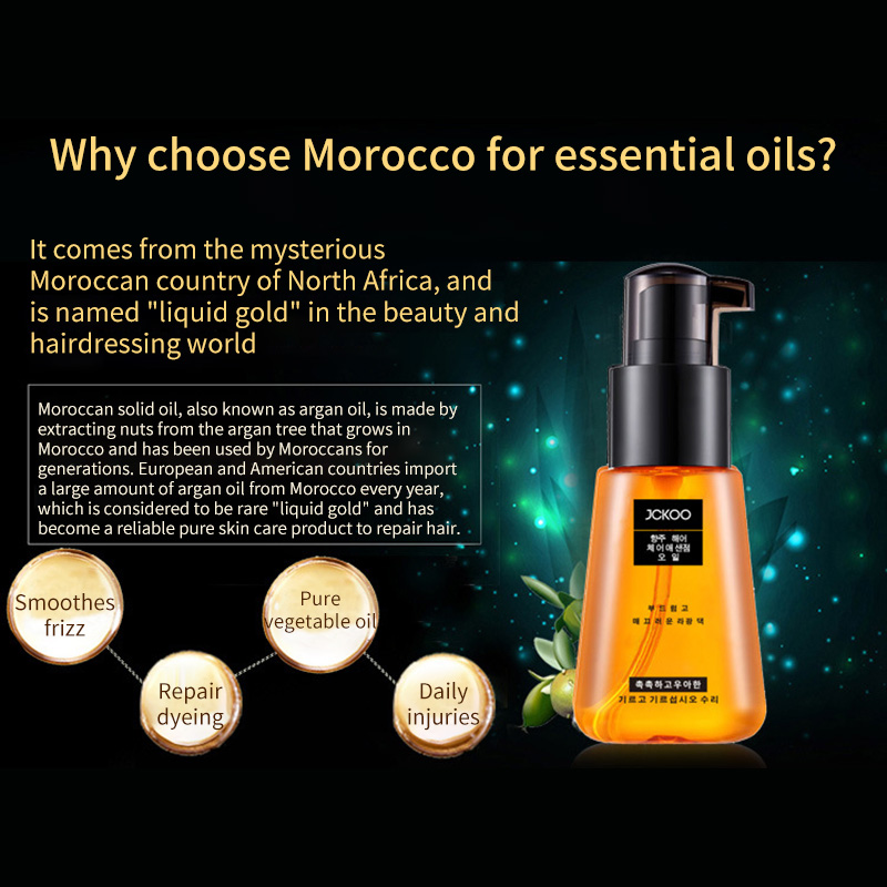 JCKOO Moroccan Argan Hair Oil - Leave-In Fragrance Treatment for Frizz ...