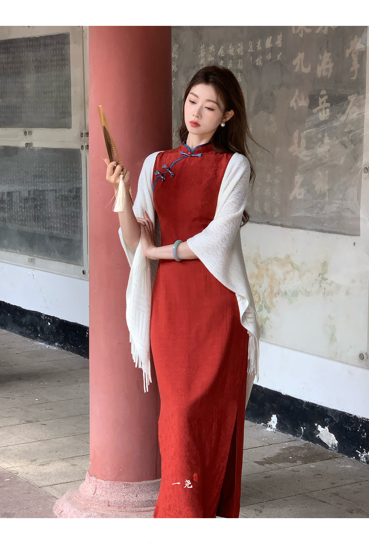 U Gonna S Dress Women Long Cheongsam 2025 Red with Side Slit Short ...