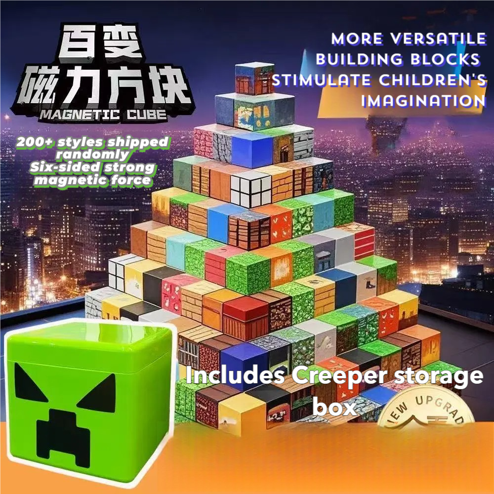 Minecraft Magnetic Blocks for Kids | Creeper Storage Box | Educational ...