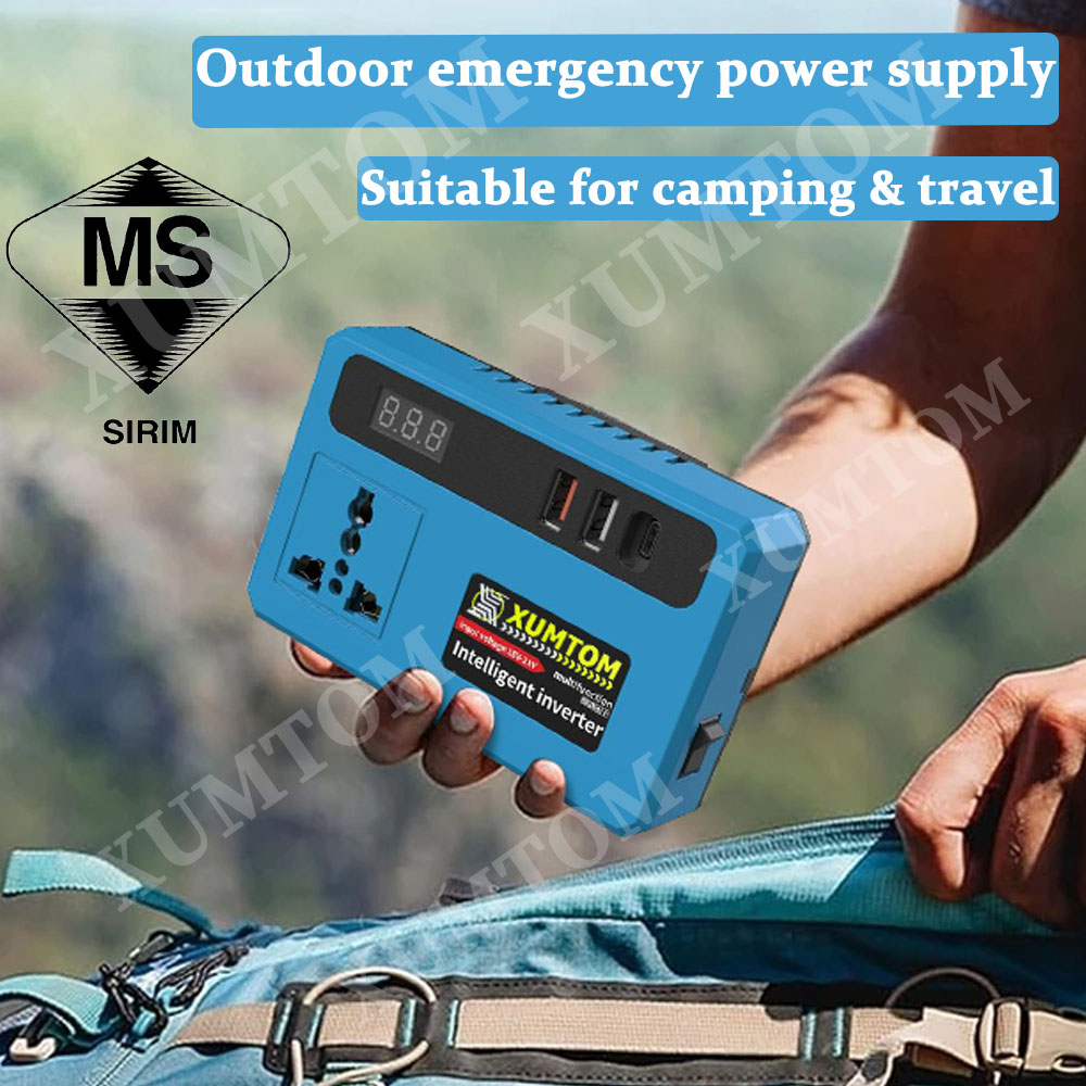 🔥Malaysia Delivery🔥 🏆2025 New Model🏆 XUMTOM Portable Power Inverters ...