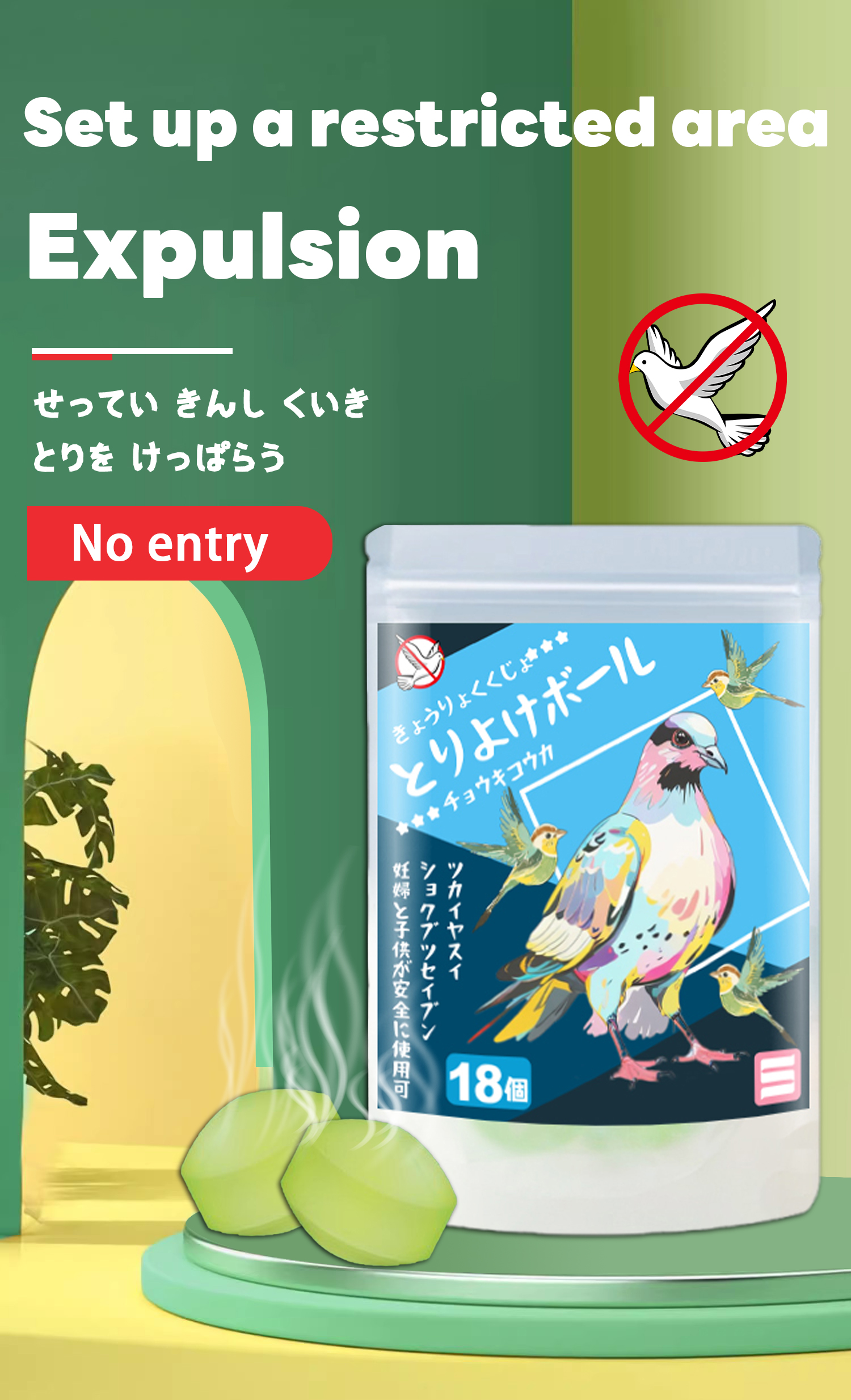 Available from stock! LMM Bird repellent outdoor Penghalau burung Halau ...