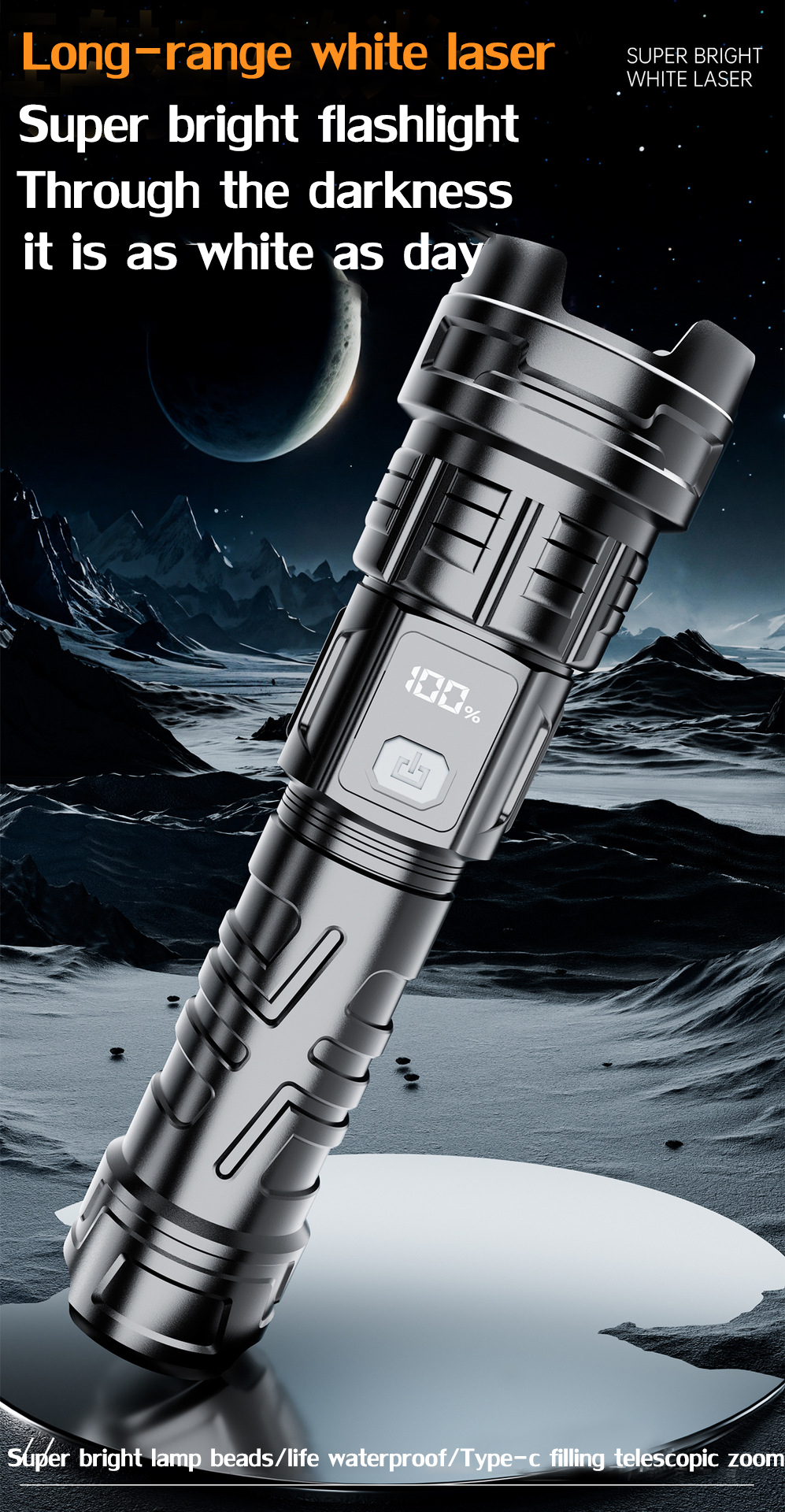 80000 lumens LED Tactical Flashlights Rechargeable Brightest Handheld ...