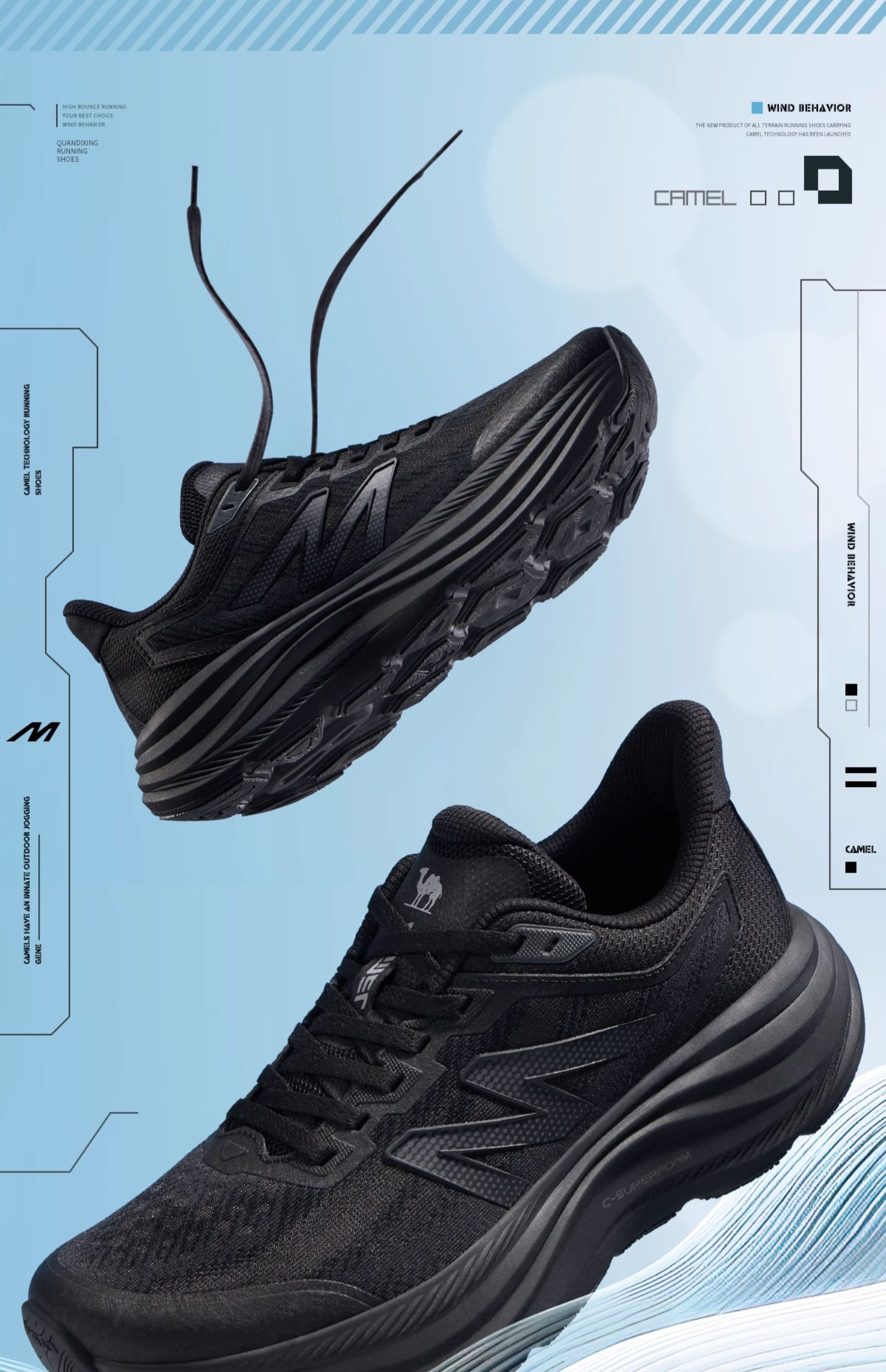 CAMEL CROWN Men's Running Shoes Casual Breathable Sports Shoes | Shopee ...