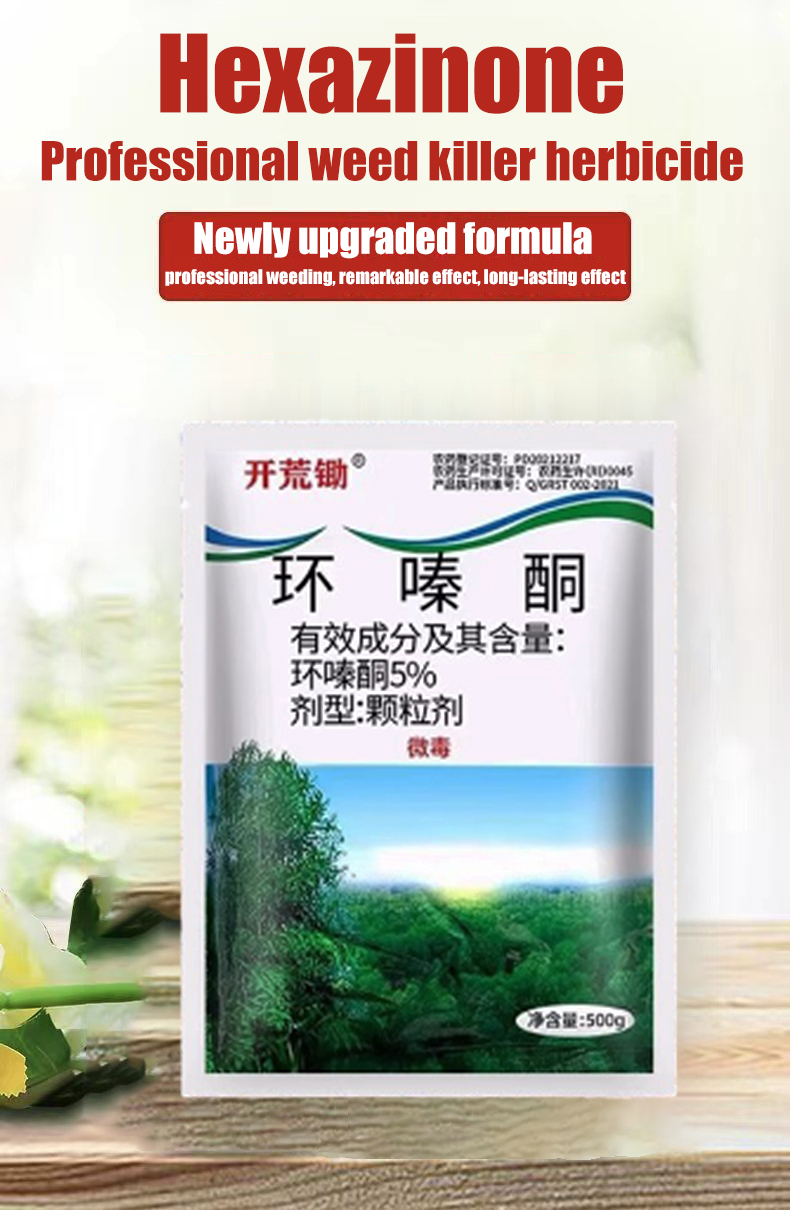 2000% tree destruction Tree killer 500g Racun pokok paling kuat MOGO ...