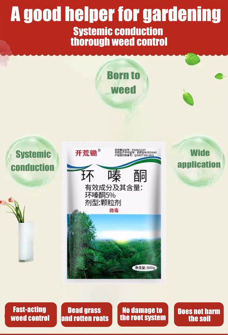 2000% tree destruction Tree killer 500g Racun pokok paling kuat MOGO ...