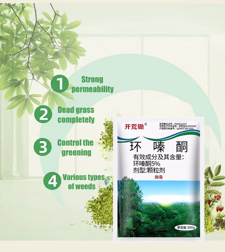 2000% tree destruction Tree killer 500g Racun pokok paling kuat MOGO ...