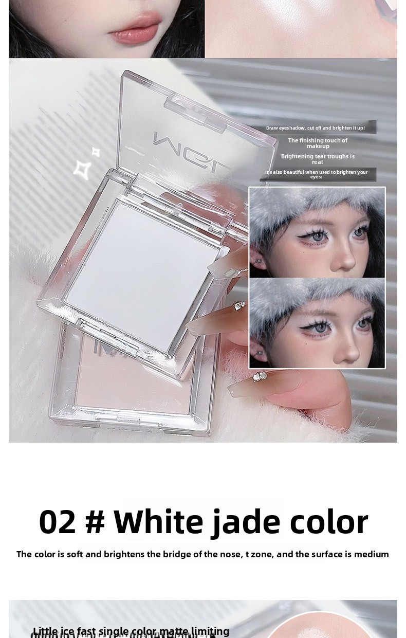 Single-color Highlight Eyeshadow Palette - Affordable Bright White ...