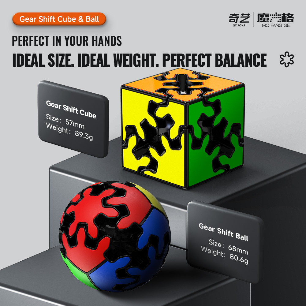 QiYi Gear Shift Cube&Ball 2x2 Cube Professional 2x2x2 Speed Cube Toys ...