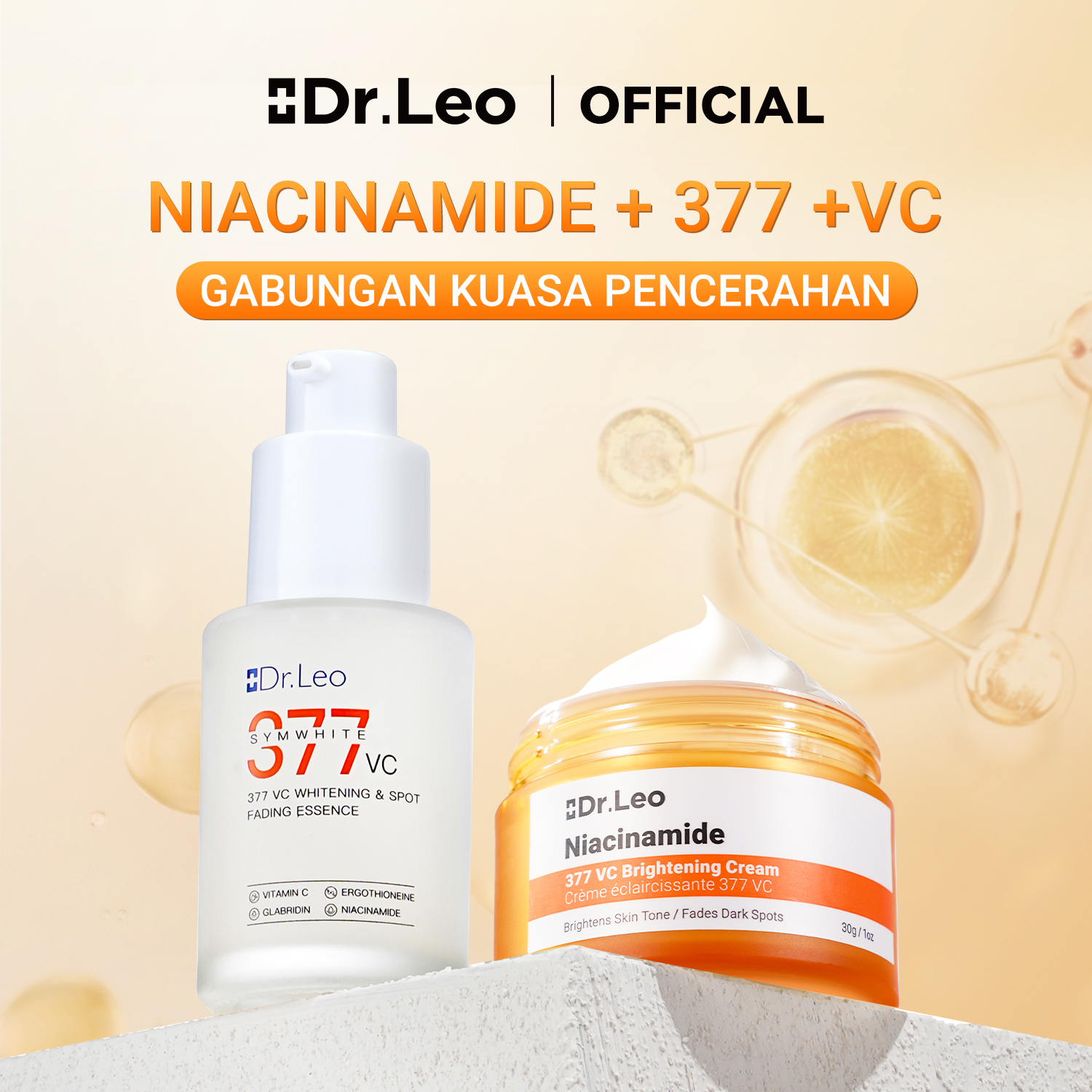 Dr.Leo Brightening 2 Pcs Skincare Set Symwhite 377 Dark Spot Niacinamide Brightening Moisturizer ...