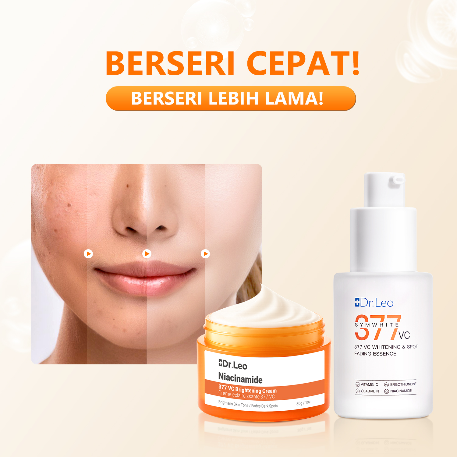 Dr.Leo Brightening 2 Pcs Skincare Set Symwhite 377 Dark Spot Niacinamide Brightening Moisturizer ...