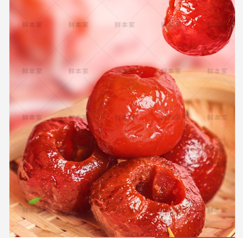 ⚡ Ready Stock. ⚡ 【Seedless Hawthorn Balls】Seedless Hollow Hawthorn ...