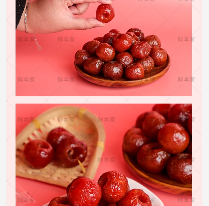 ⚡ Ready Stock. ⚡ 【Seedless Hawthorn Balls】Seedless Hollow Hawthorn ...