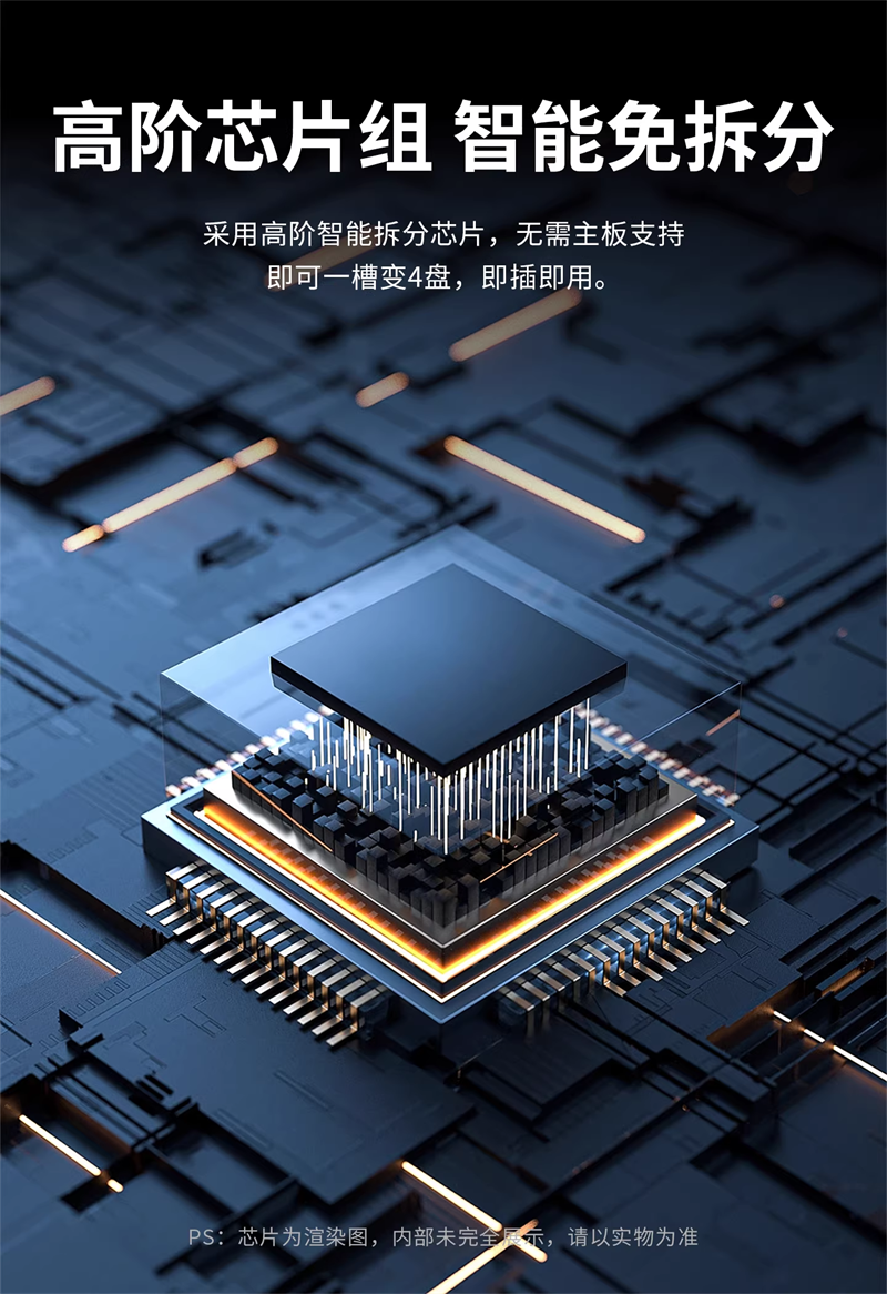 X4X4 Array Card PCIE4.0 X8x16 to M2 Solid State Drive nvme Four-Disk ...