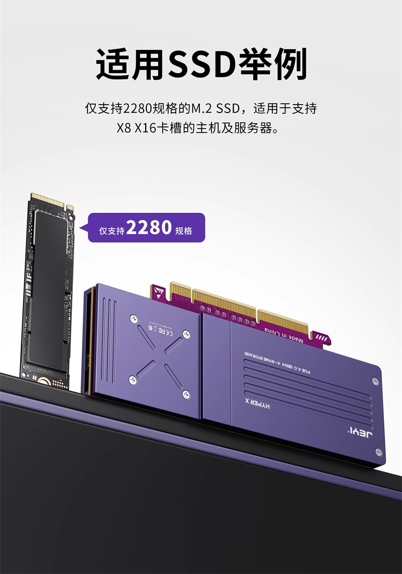 X4X4 Array Card PCIE4.0 X8x16 to M2 Solid State Drive nvme Four-Disk ...