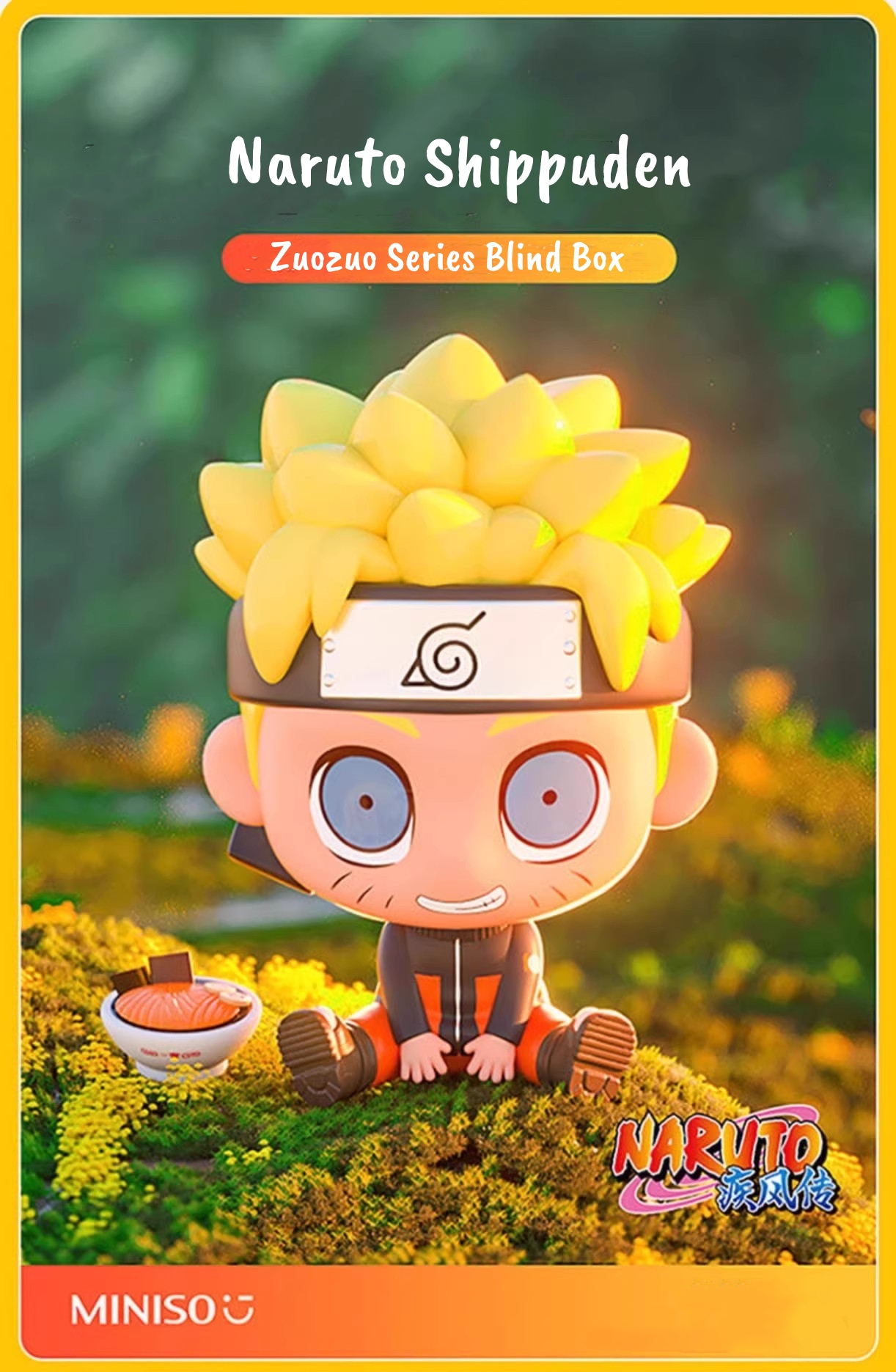 Miniso Naruto Shippuden Zuozuo Series Blind Box Toy Collection Sasuke ...
