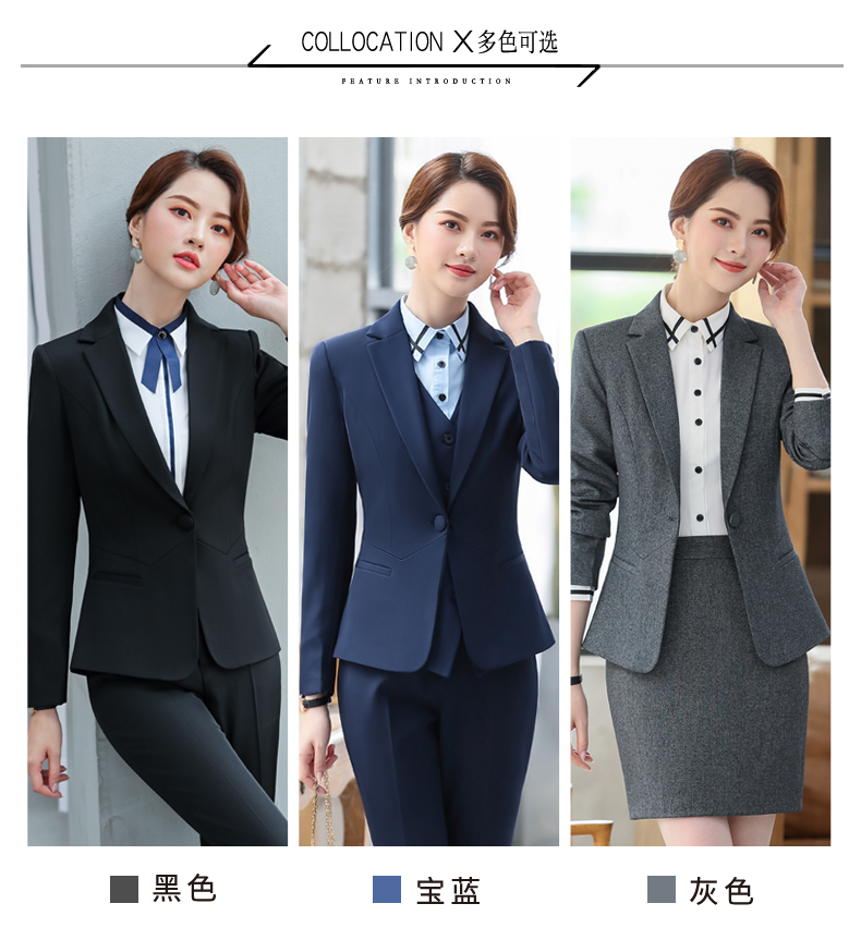 Women's Professional Suit Set Long-Sleeved Black【jacket + pants + vest ...