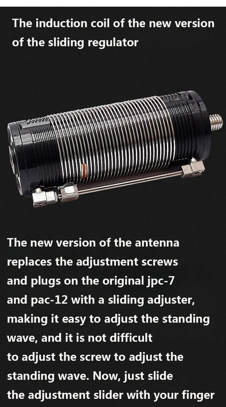 PAC-12 7MHz-50MHz 100W Multi Band HF Shortwave GP Outdoor Slide ...