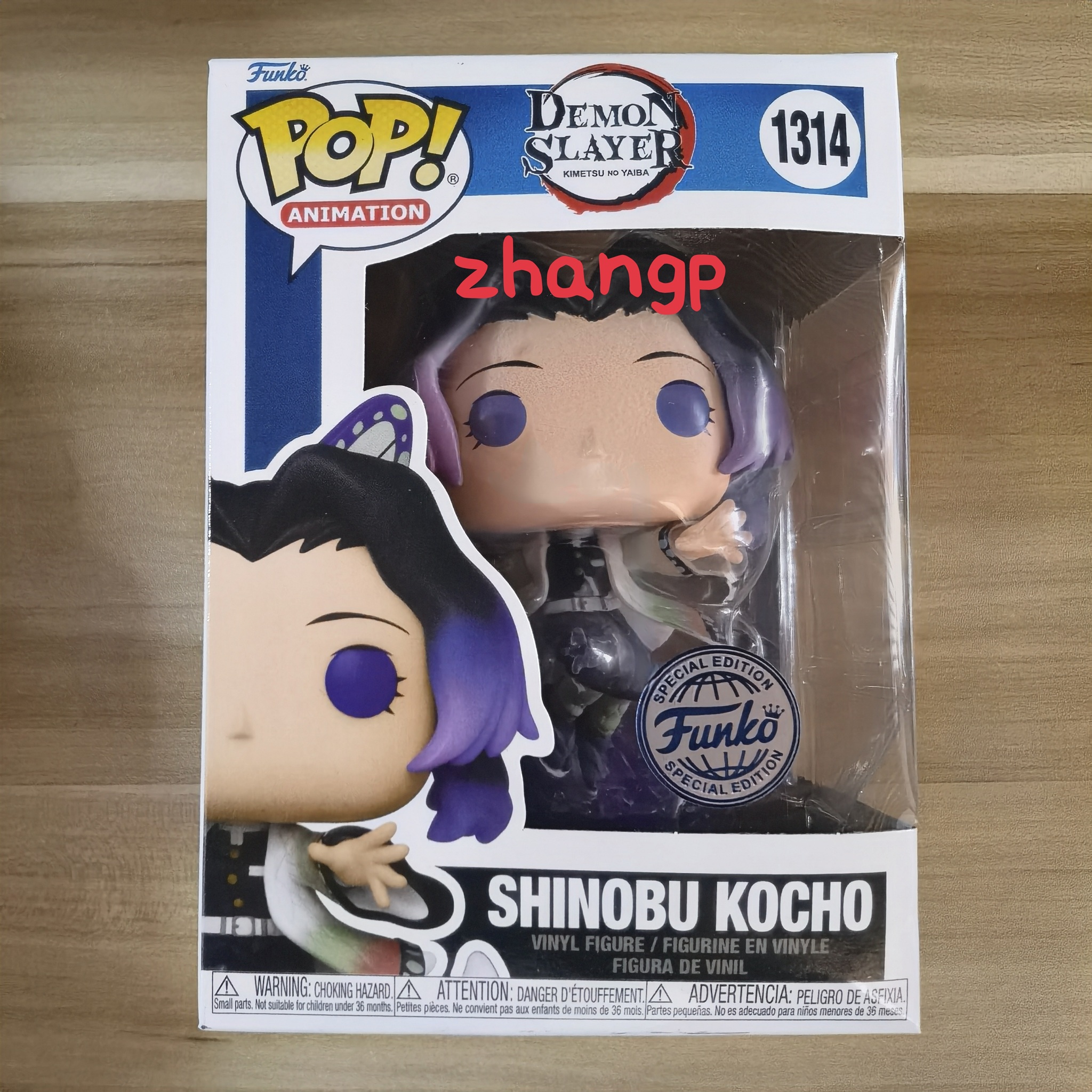 Funko Pop 1314 Animation Demon Slayer Shinobu Kocho Vinyl Figure Toy ...