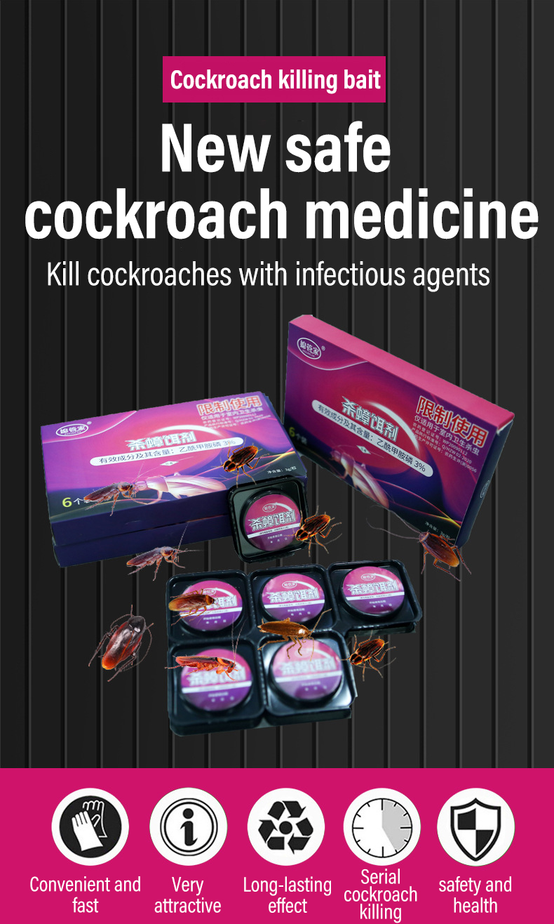 【Within 1000 meters All cockroaches are dead】Cockroach Killer medicine ...