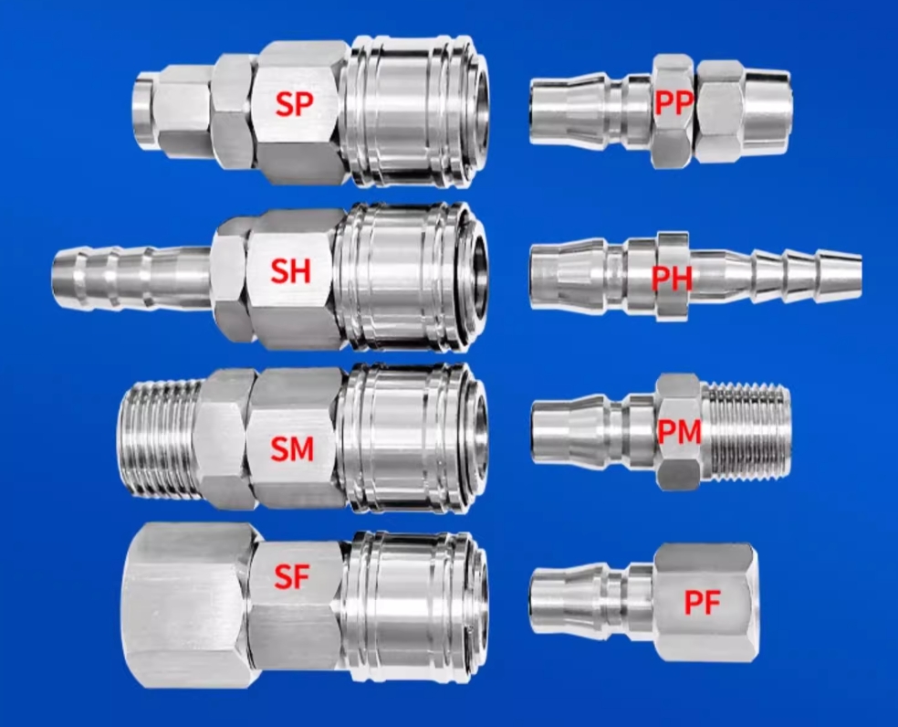 304SS Stainless steel air hose quick connector C-type Self-locking ...
