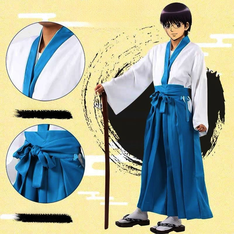 Gintama Shimura Shinpachi Cosplay Badge Cosplay Costume Full Set Anime ...