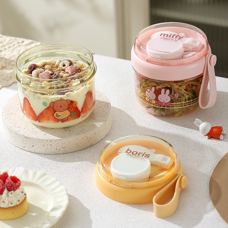 Miffy Cartoon Yogurt Cup Salad Cup Congee Soy Milk Breakfast Cup Handle ...