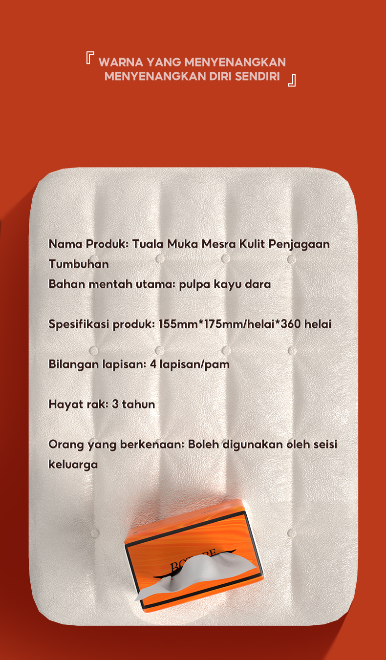 【60 Packs】Botare Air-Cushion Tissue Paper 4-ply Facial Tissues Soft ...