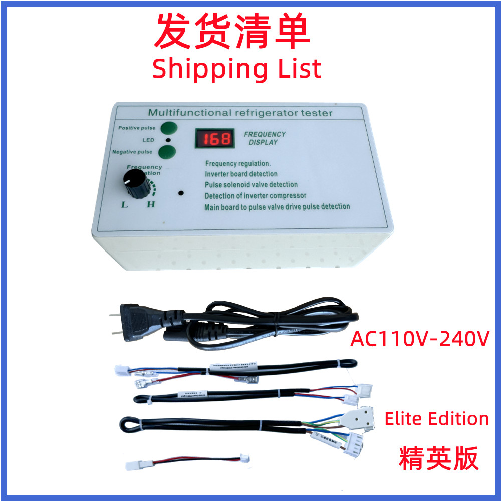 Refrigerator Compressor Inverter Board Test Tester Pulse Solenoid Valve ...